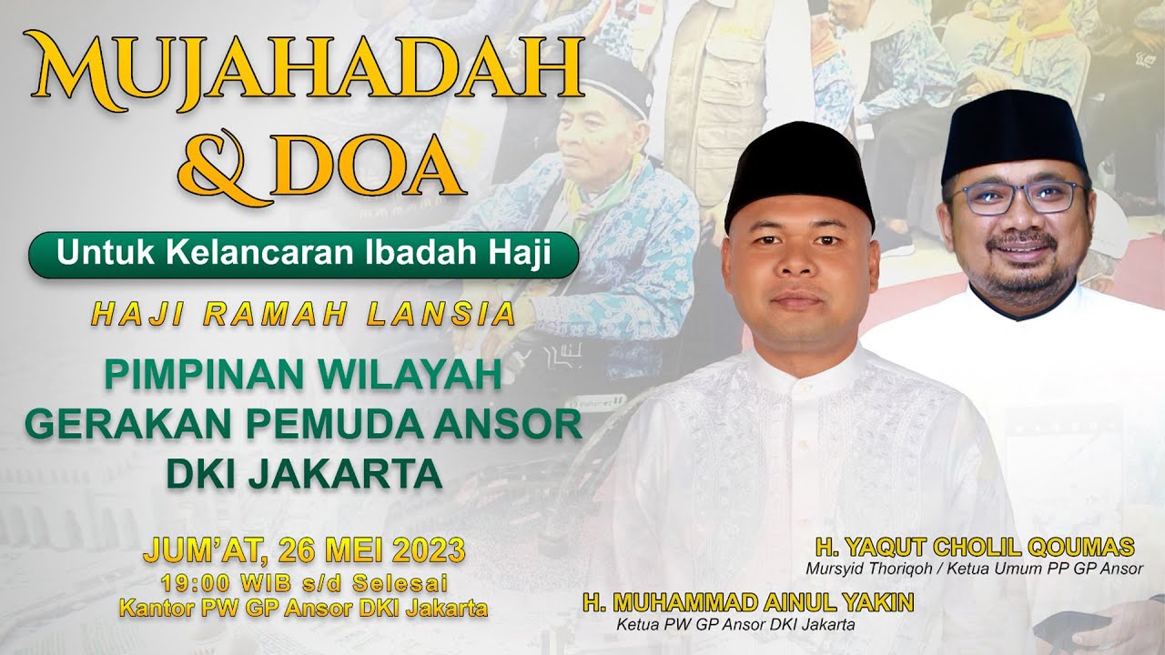 MUJAHADAH DAN DO'A UNTUK KELANCARAN IBADAH HAJI - YouTube