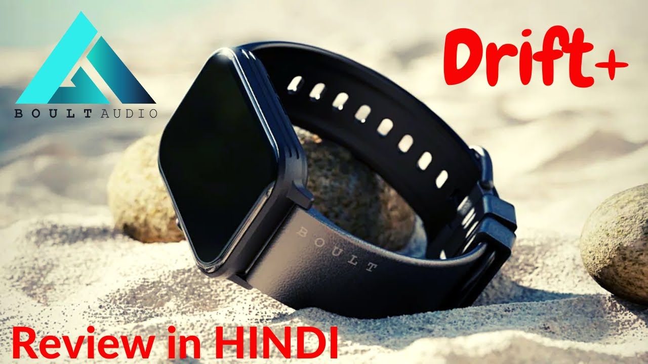 Boult Drift+ Review | Boult Drift+ | Boult Drift+ Features | Best ...