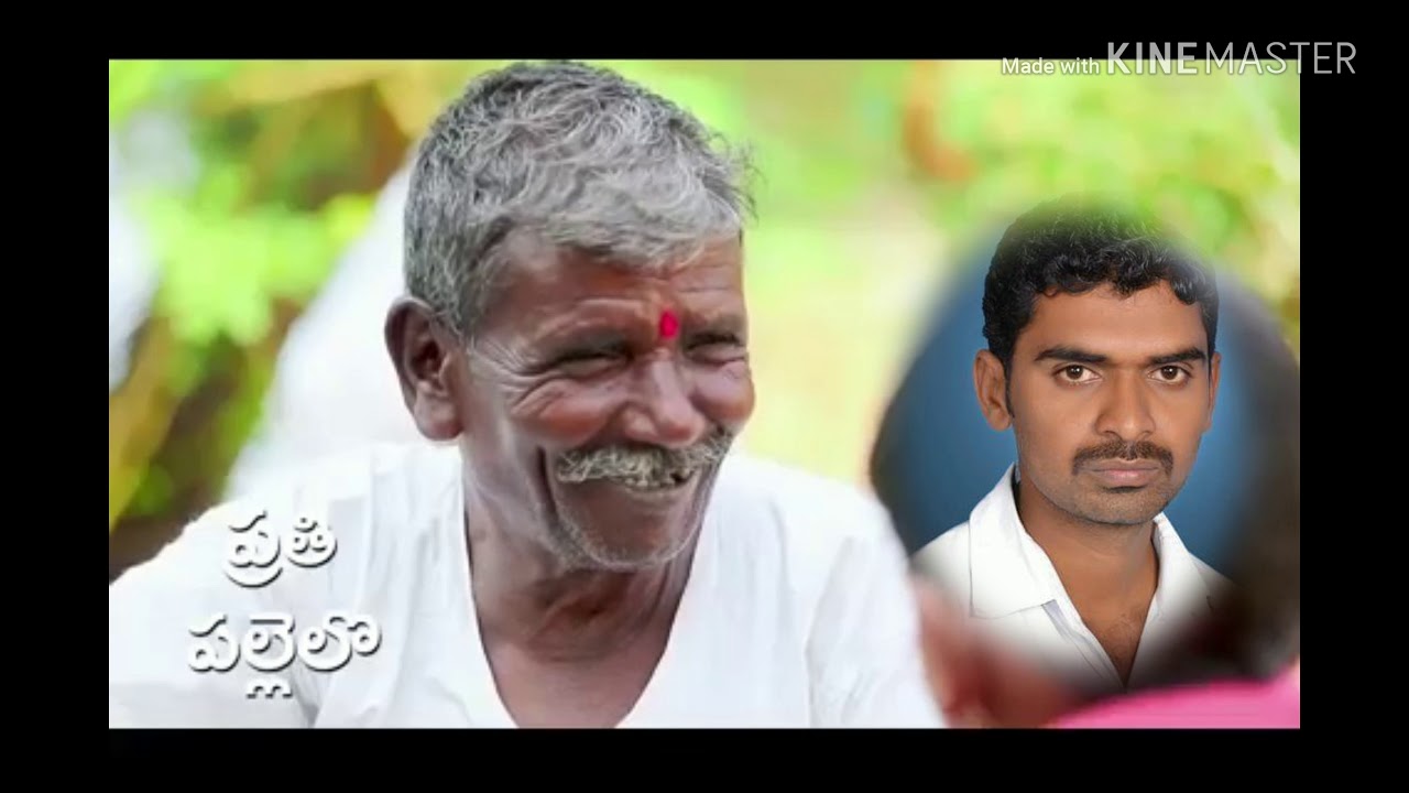 Gopi Reddy n - YouTube