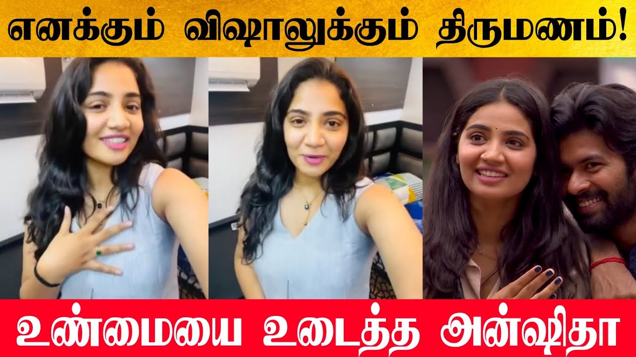 Bigg Boss Season 8 Tamil VJ Vishal And Anshitha Love Finally Open Up ...