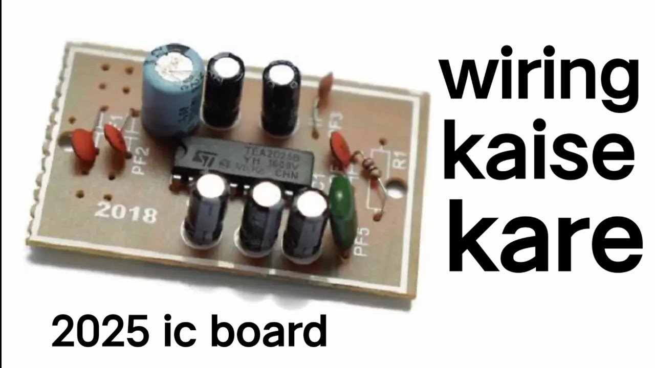 2025 ic board wiring | how to wiring 2025 ic amplifier kaise banaye ...