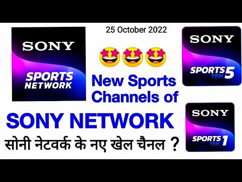 New Sports Channels of SONY NETWORK Sony Sports Ten 5 || Sony Network's ...