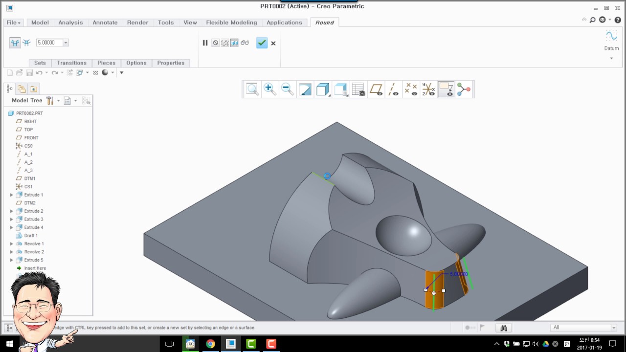 20170119 Creo 3.0 Modeling example - YouTube