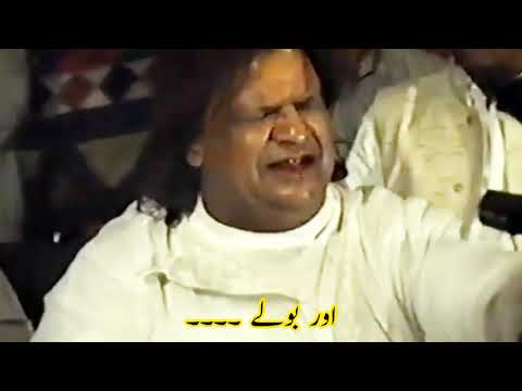 Aziz Mian New Whatsapp Status