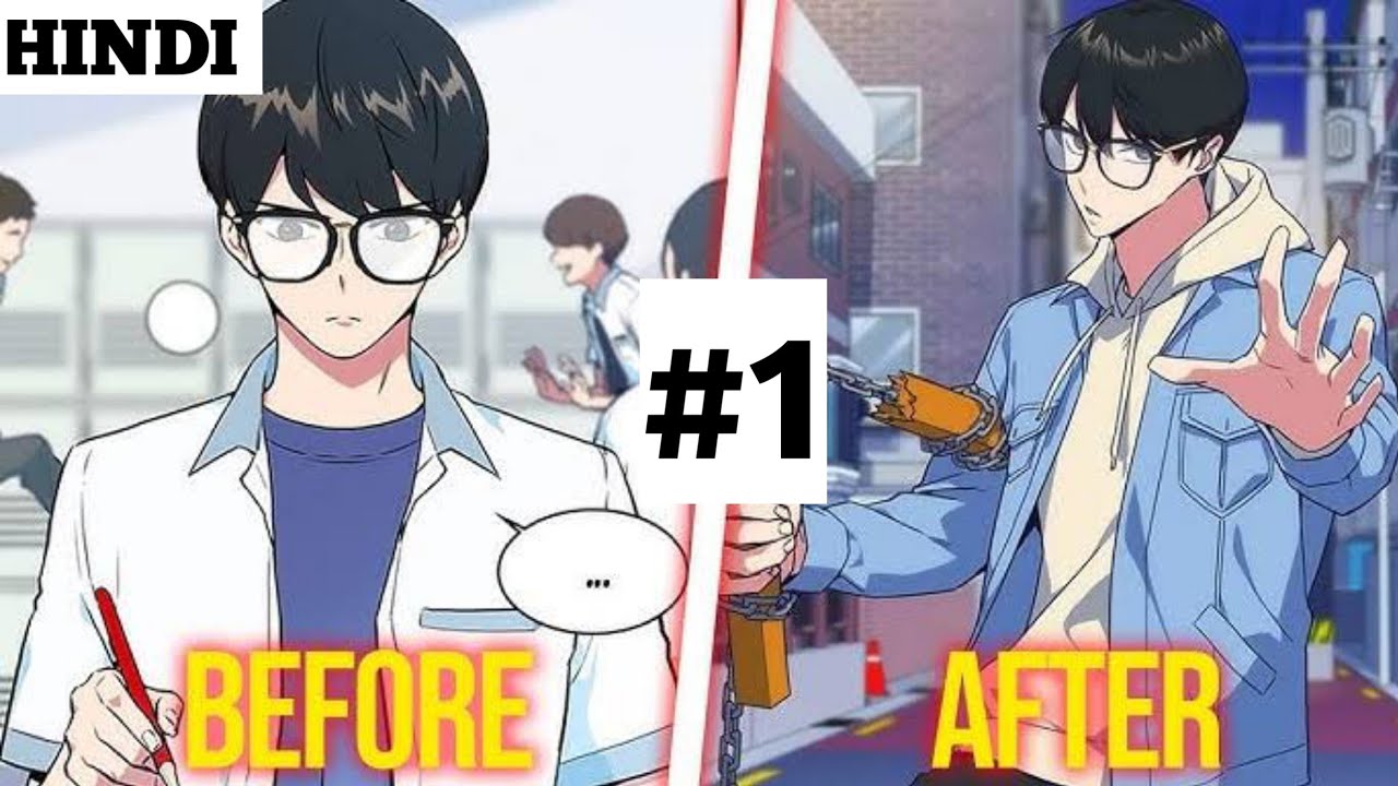 Bully bullied him everyday but one day he got a superpower and( part 1 ...