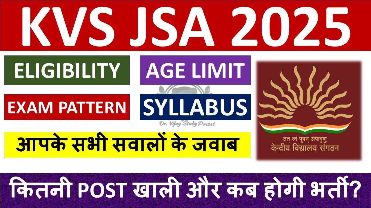 KVS JSA 2025 - Junior Secretariat Assistant - Full details ...