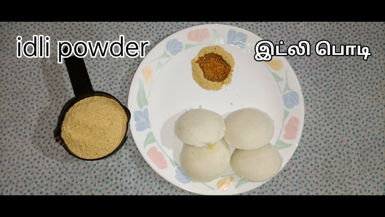 idli powder இட்லி பொடி - YouTube