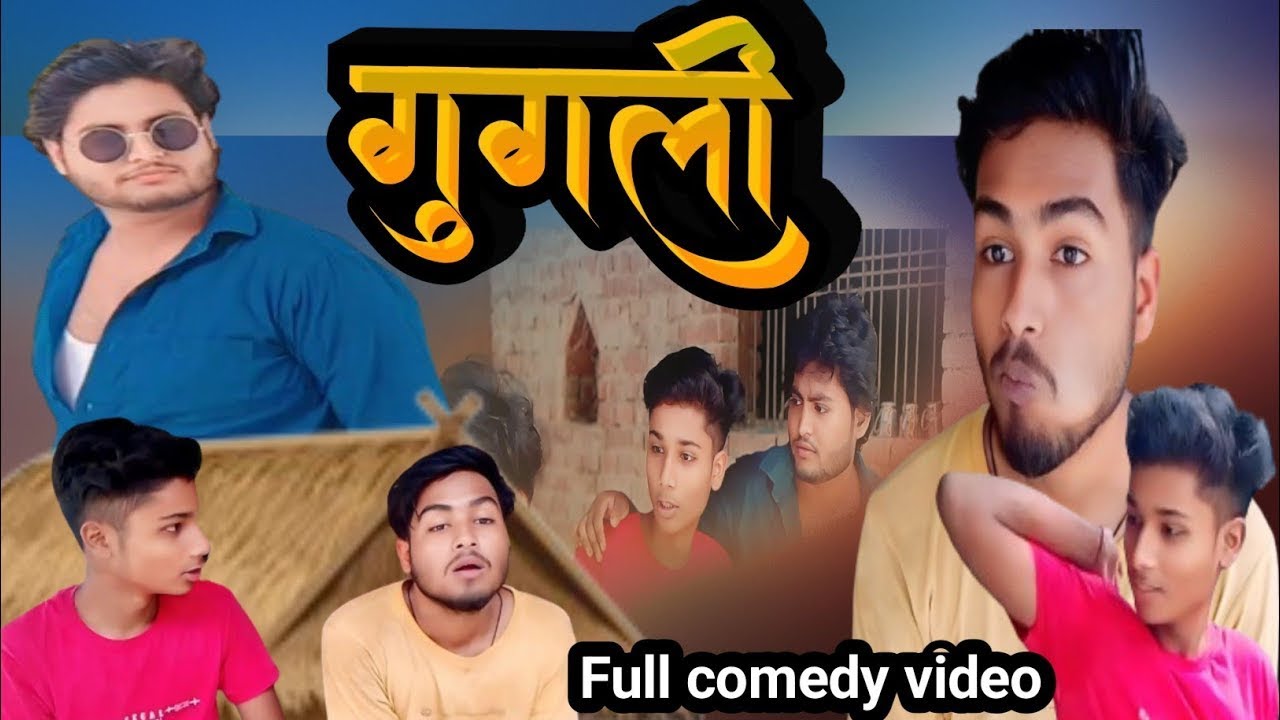 गुगली 😂😂 //#gugali // new comedy video @sggaur3965 // Full comedy video ...