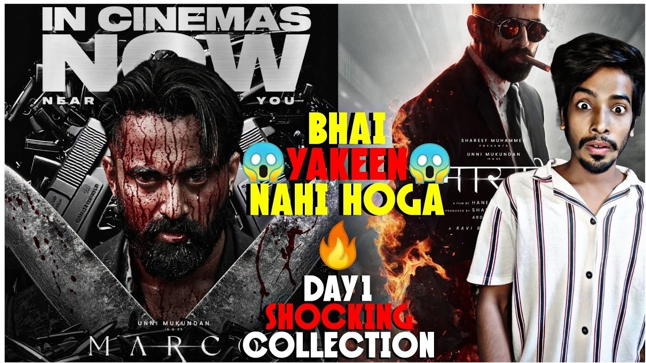 Marco Day 1 WORLDWIDE FINAL Box Office Collection | Marco Box Office ...