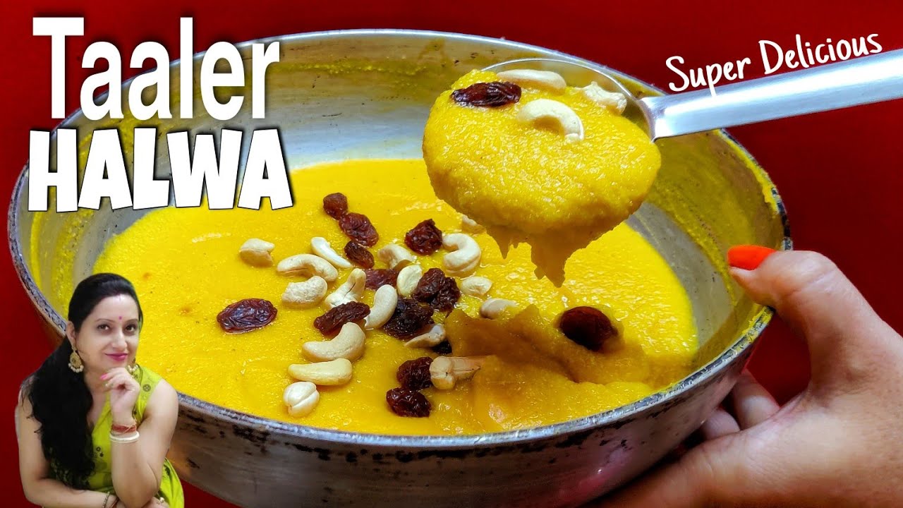 Taaler Halwa Recipe | Super Delicious Sweet Dish Recipe | Toddy Palm ...