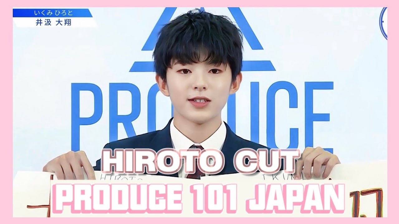 [MULTISUB] Ikumi Hiroto Produce 101 Japan Season 1 Full Cut - YouTube