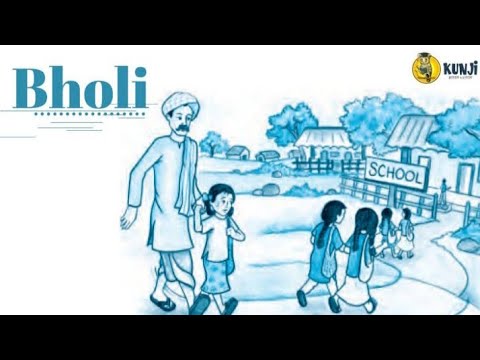 Bholi Chapter of class 10th (Part 1 ) - YouTube