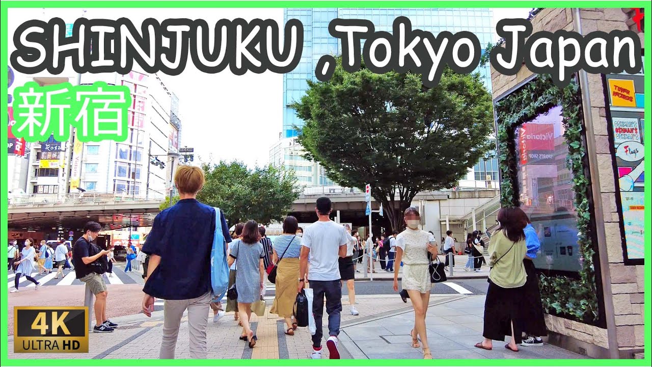 Tokyo walk 4K,Japan - Shinjuku walking tour 2022 , 新宿 散歩 - YouTube