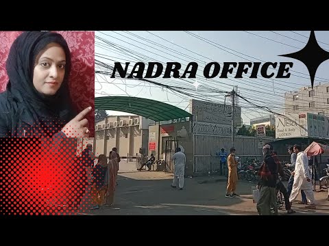 visit for Nadra Office mega Center Lahore Pakistan ️ ️ - YouTube