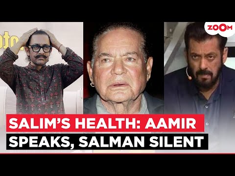 Aamir Khan gives BIG health update on Salman's father Salim Khan's recovery