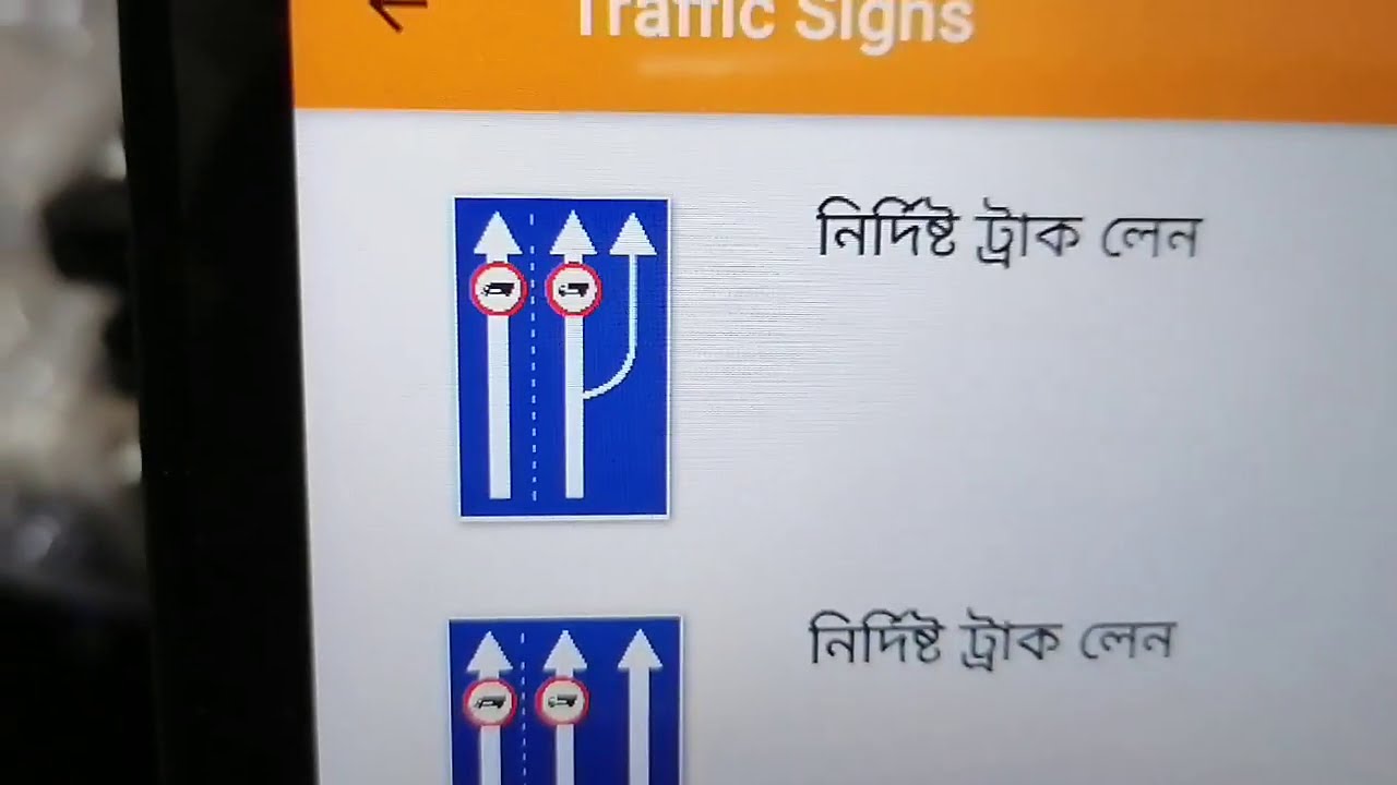 directional signals | qatar driving school | qatar driver guide ...