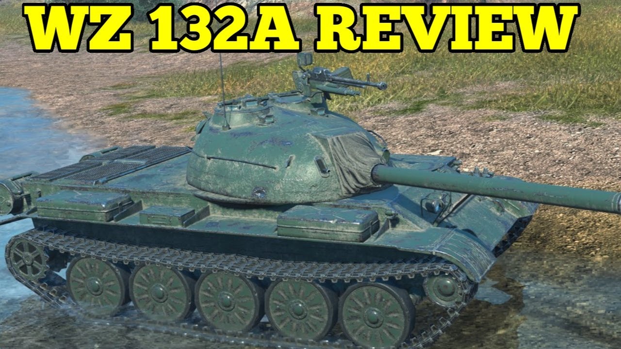 WZ-132A REVIEW - YouTube
