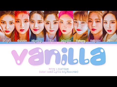 LIGHTSUM Vanilla Lyrics (라잇썸 Vanilla 가사) (Color Coded Lyrics)