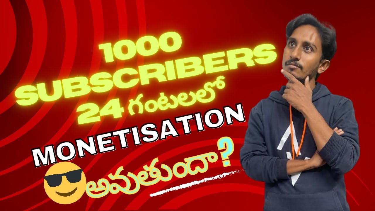 Get 1000 Subscribers In Just 24 Hours | MSK Tech Vault | Monetization authunda ? #seo #subscribe ...