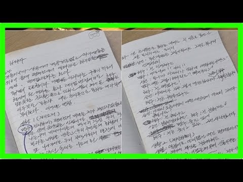 '무한도전' 박명수·정준하, '코빅' 리허설 현장 어땠나