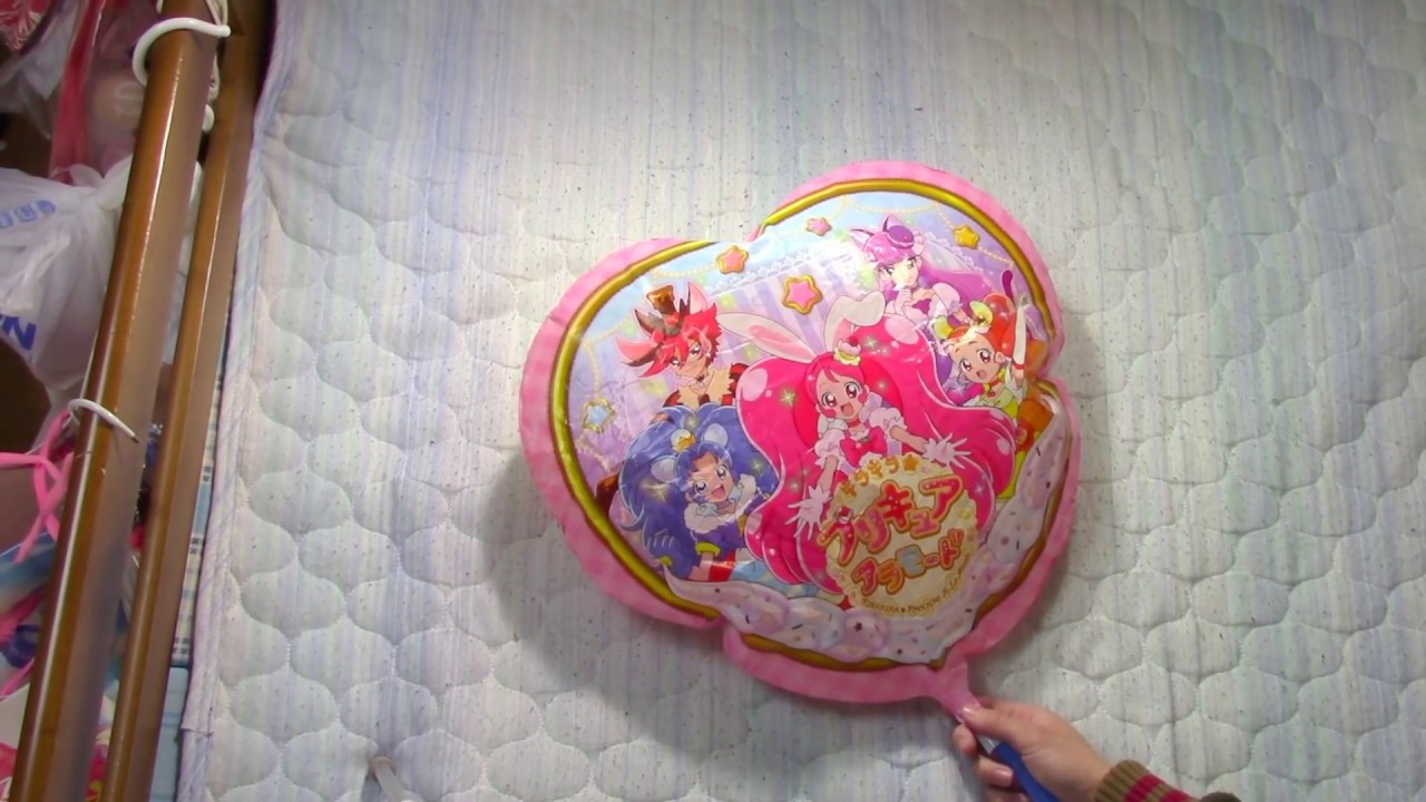 Kirakira Precure A La Mode Mylar Balloon Inflation Youtube