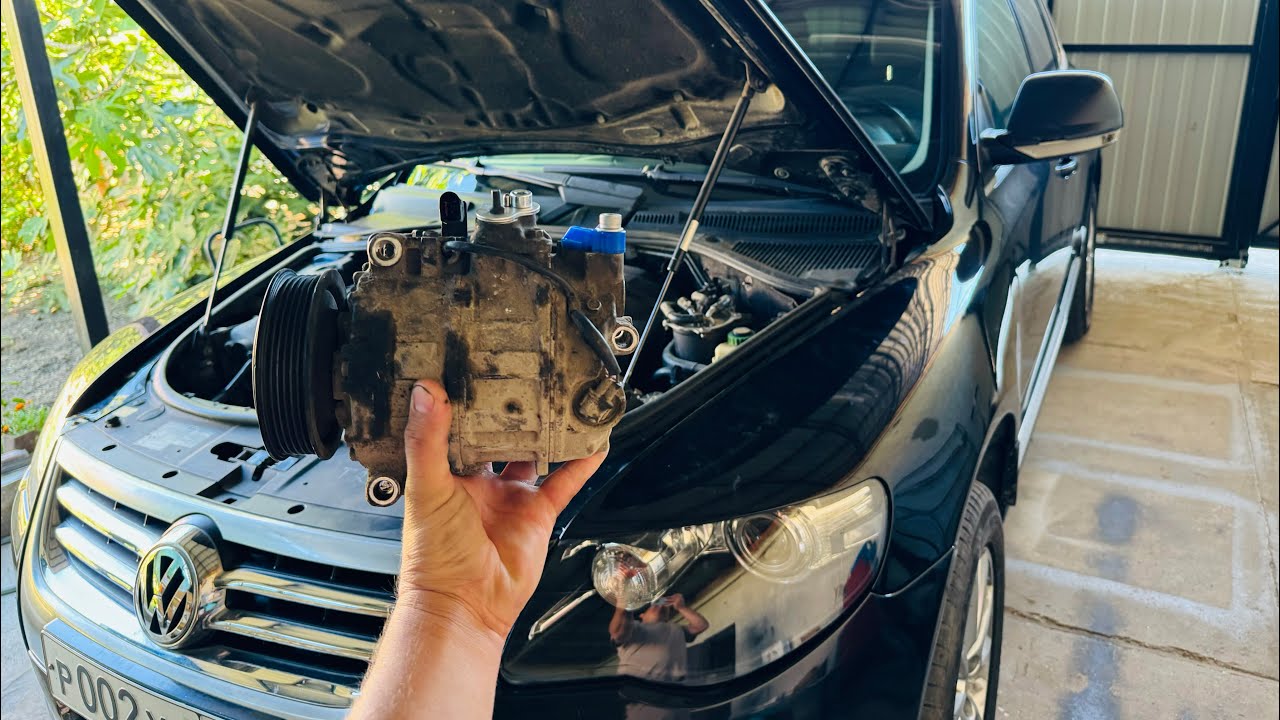 Замена компрессора кондиционера Touareg Туарег Youtube