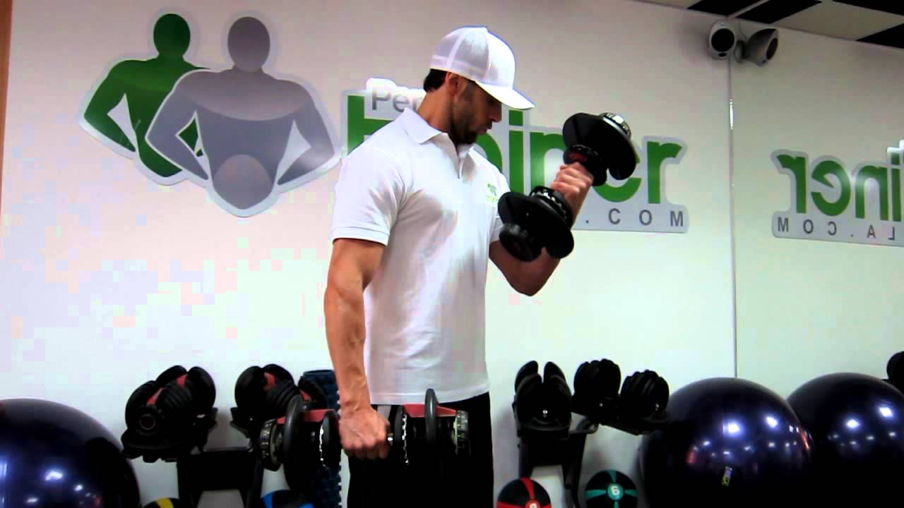 Curl de Biceps con Supinación - Personal Trainer Sevilla - YouTube