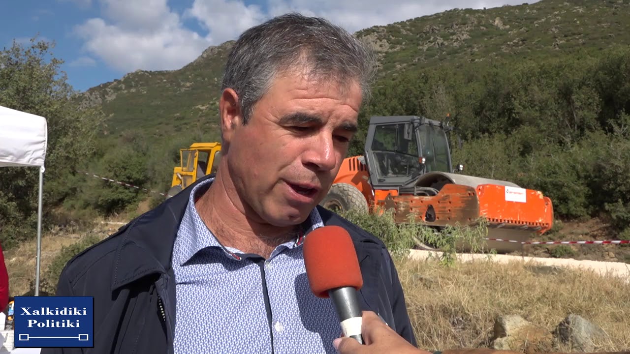 ΠΡ ΑΓΡΟΤΙΚΟΥ ΣΥΝΕΤΑΙΡΙΣΜΟΥ ΓΑΛΑΤΙΣΤΑΣ ΩΦΕΛΙΜΟΤΗΤΑ ΤΟΥ ΔΡΟΜΟΥ - YouTube