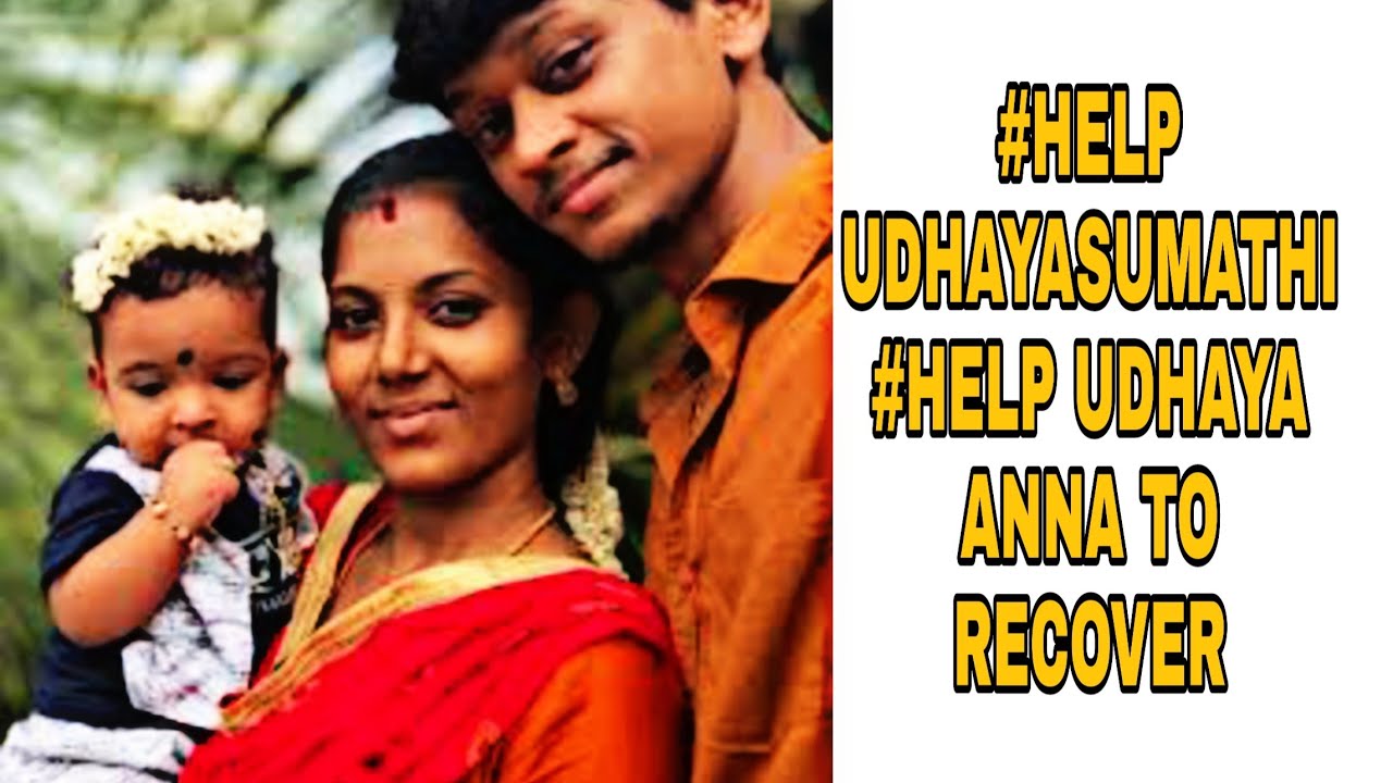 Save udhaya anna | Help udhaya sumathi to come back | helpudhayasumathi ...