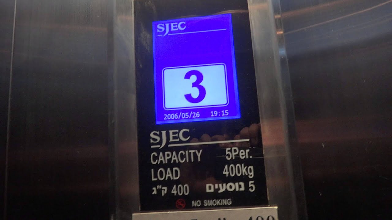 BRAND NEW Sjec traction elevator at an apartment building at Sokolov ...