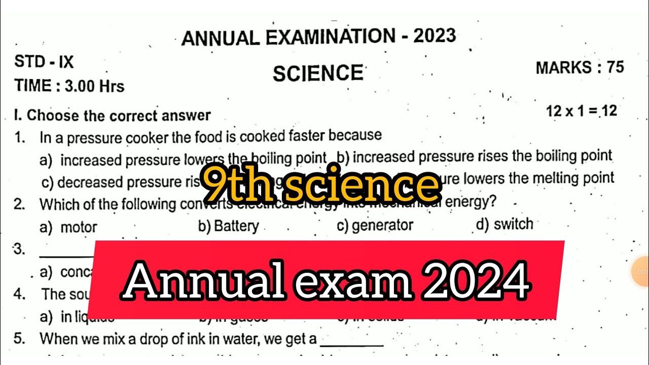 9th std science annual exam question paper 2024 - YouTube