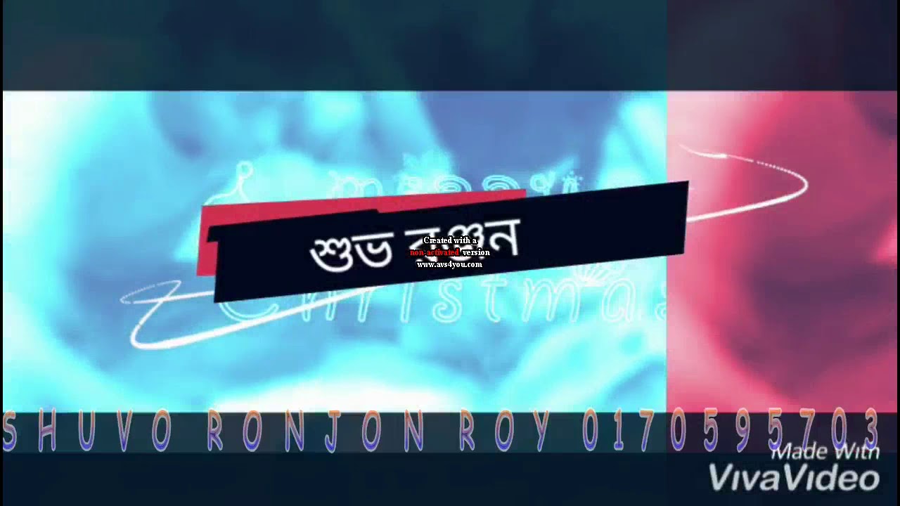 Shuvo Ronjon Roy - YouTube