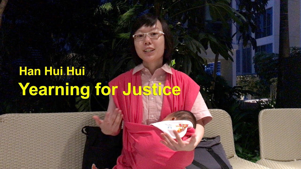 Han Hui Hui - Yearning for Justice - YouTube