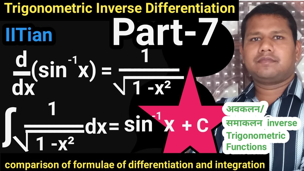 12th class NCERT|Calculus |differentiation |integration of inverse ...