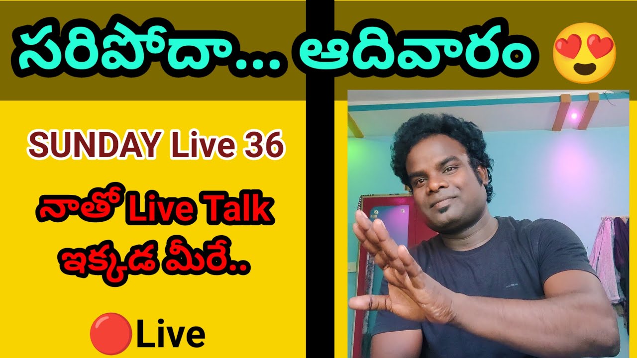 Mr 3G Vlogs is live Sunday Live No 36 😍 - YouTube