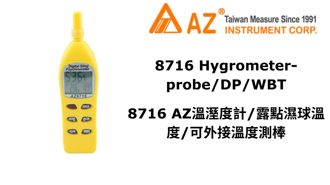 Digital Sling Psychrometer