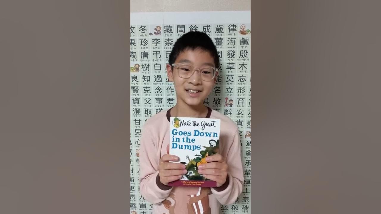 Nate The Great Goes Down in the Dumps Summary - YouTube