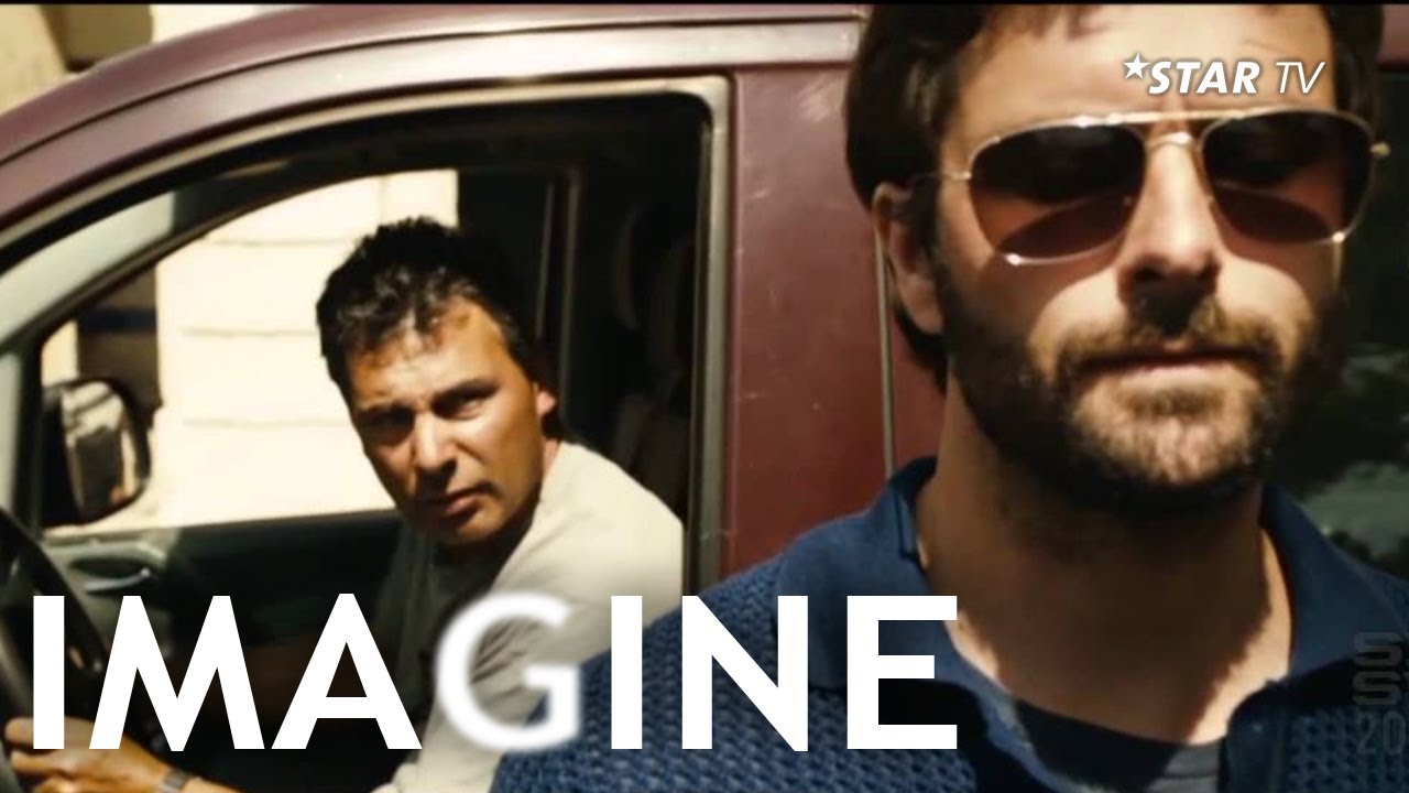 IMAGINE Trailer - YouTube