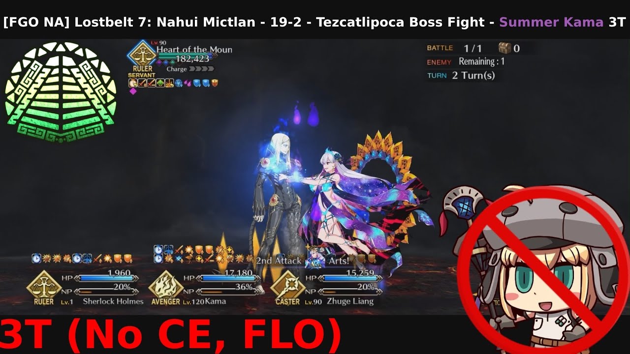 [FGO NA] Lostbelt 7: Nahui Mictlan - 19-2 - Tezcatlipoca Boss Fight ...