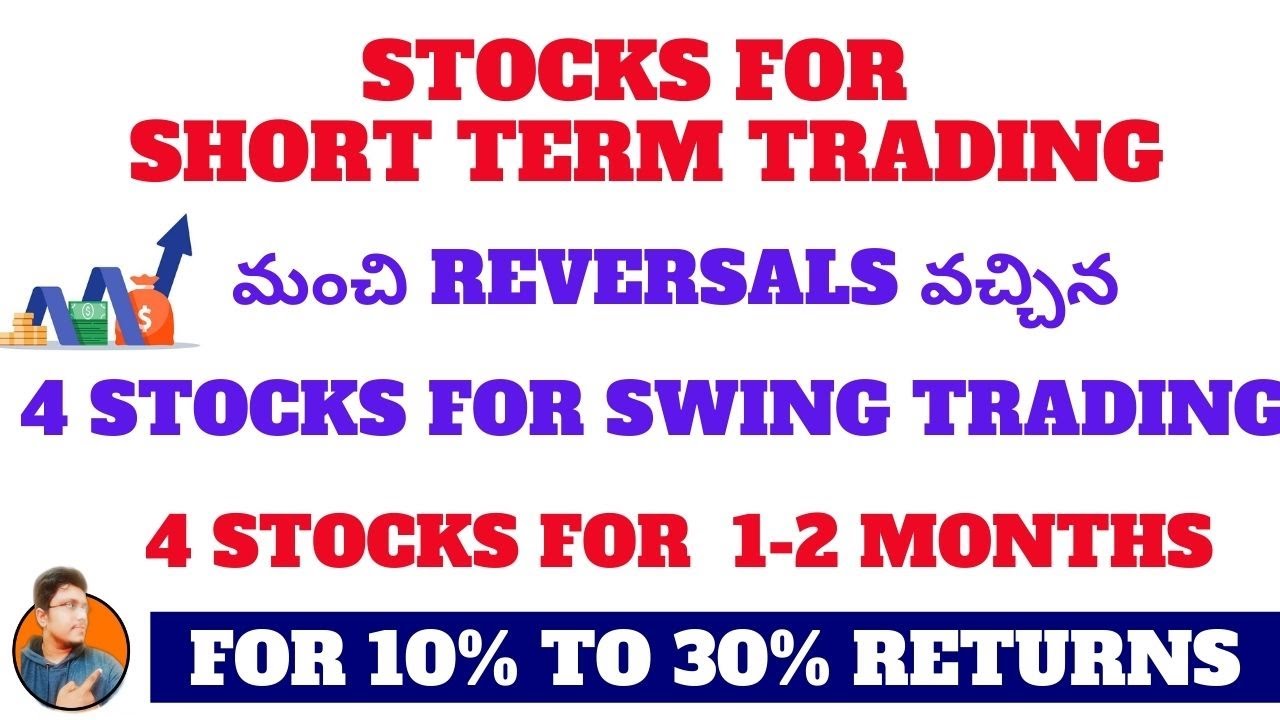 4 Stocks For Short Term Trading | Stocks To Buy Now | #shorttermstocks ...