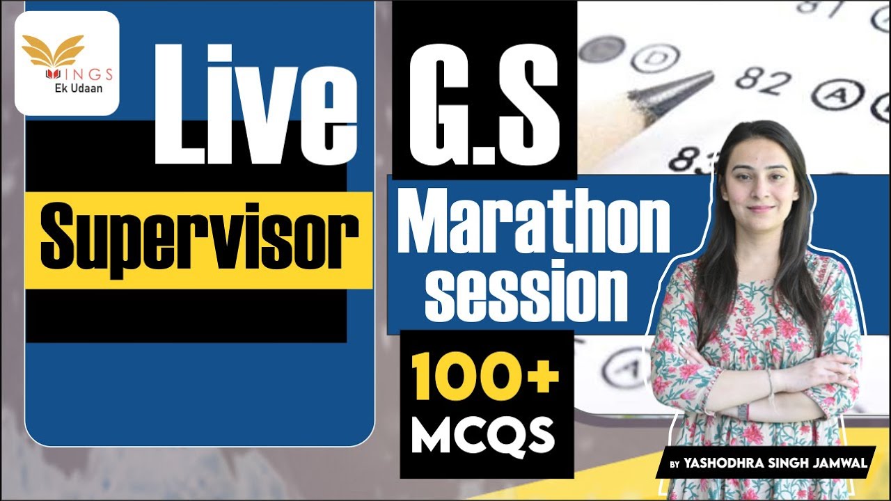 GS MARATHON MCQ SESSION FOR SUPERVISOR EXAM! - YouTube