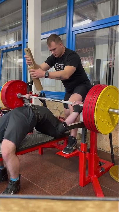 15.10.2022 жим на брус 4 см 250 х1 - YouTube