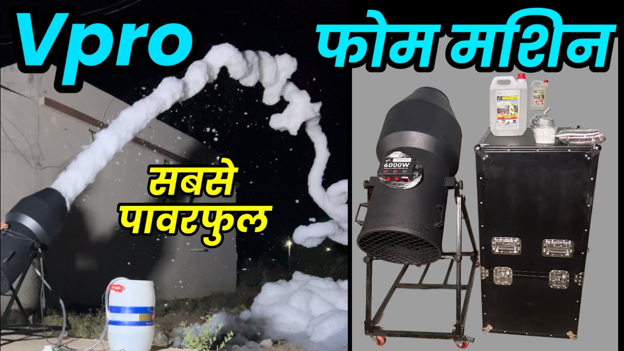 Live Demo, Vpro 6000w Foam Machine with flight Case, Wholesaler, Foam ...