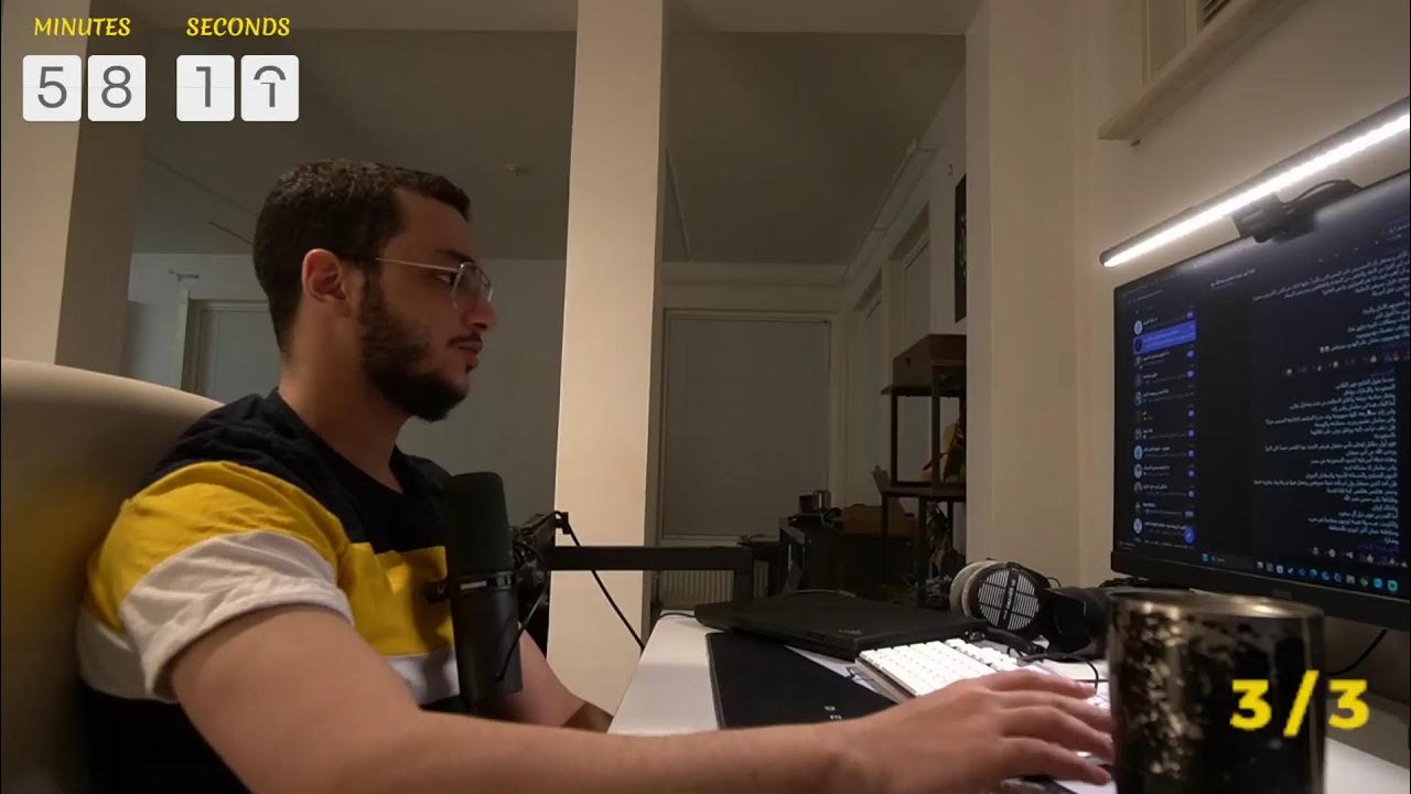 Study with me live pomodoro 50/10 | 3 hour no ads تعال ادرس معي - YouTube