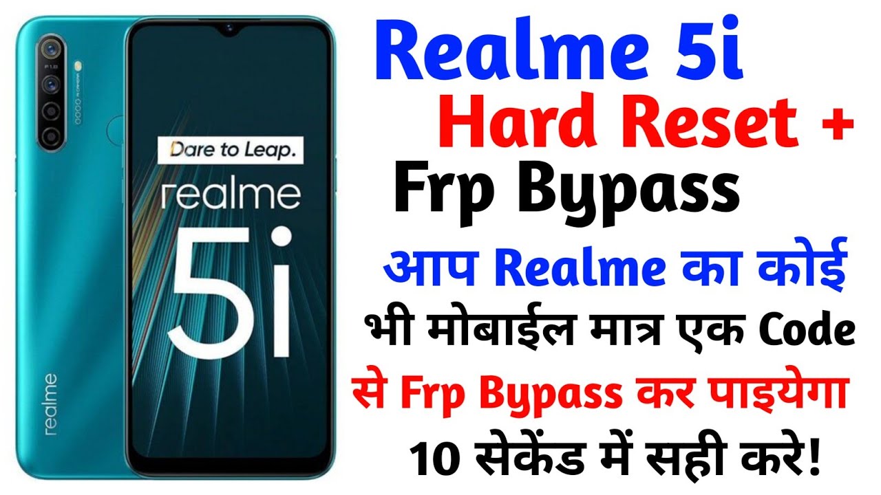 Realme 5/5i/5s/5 Pro Hard reset | Pin Pattern unlock | Realme Phone ...