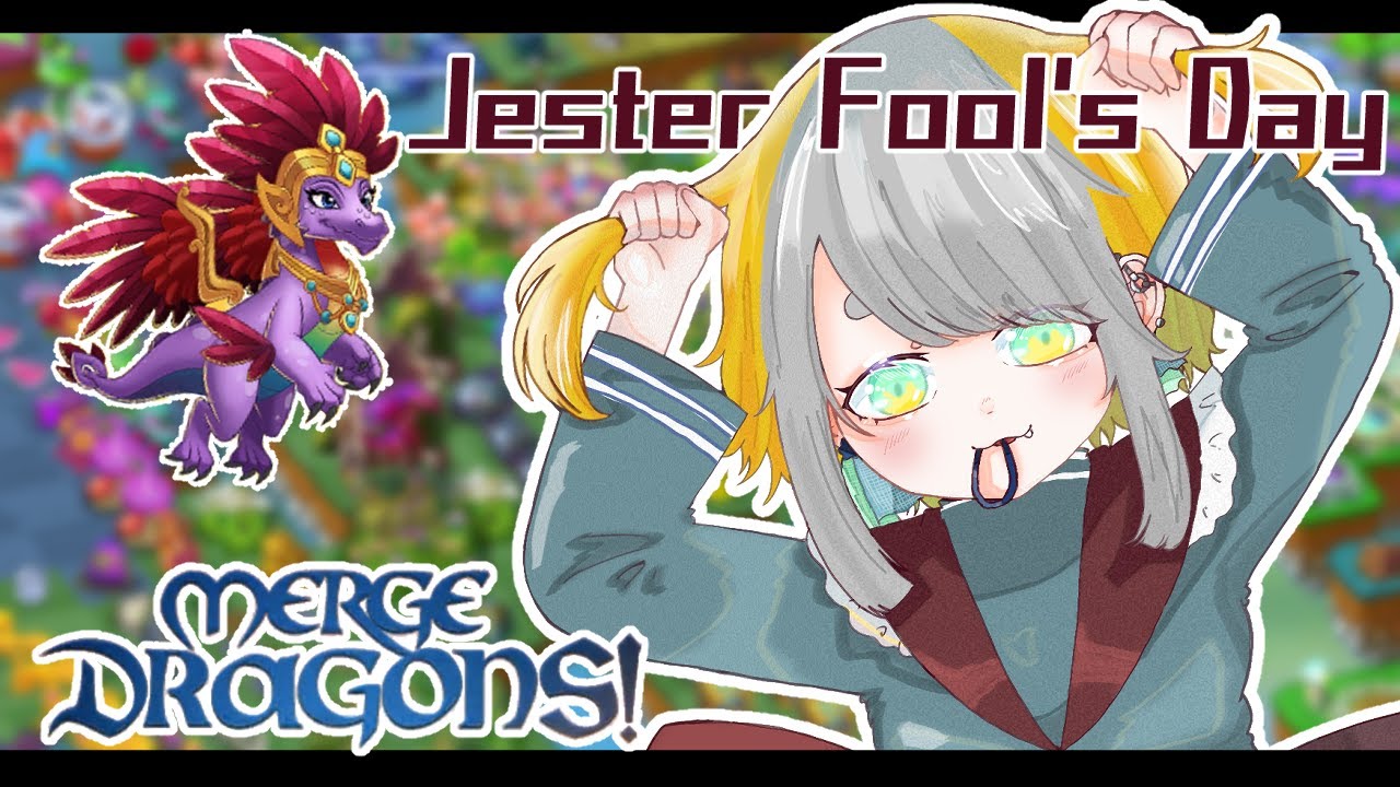 【Merge Dragons!】Event『Jester Fool's Day』 走る【Vtuber/虎爺(こや)】 - YouTube