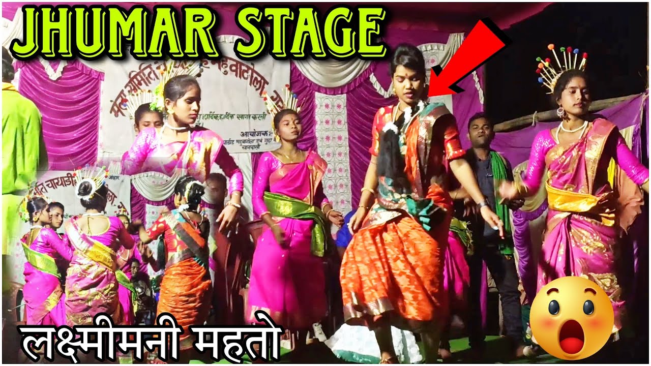 jagat pal stage show jhumar song 2023 #jhumar #jhumarstageprogram # ...