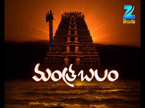 Ep 1636 | Gopuram - Zee Telugu Serial - Watch Full Series on Zee5 | Link in Description