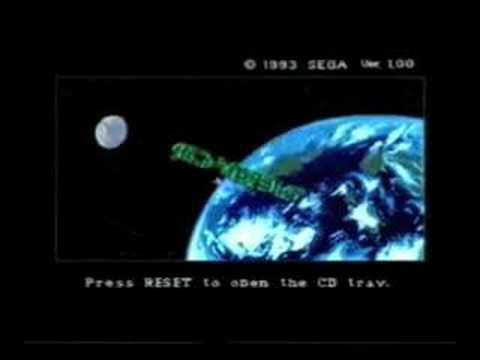 Console Startup Screens - YouTube