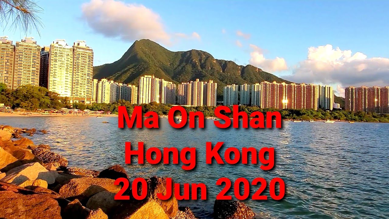 MA ON SHAN BEAUTIFUL SUNSET - 20 June 2020 - YouTube